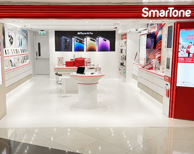 iPhone 15 Pro Max - SmarTone 網上商店