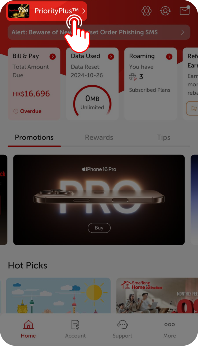 iPhone 16 Series Handset Offer | SmarTone