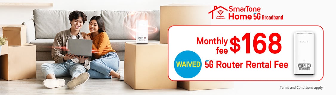 Buy iPhone, Smartphones, Accessories & Prepaid Cards | SmarTone Online Store